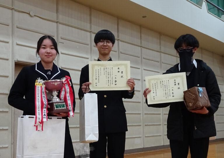 1年生 百人一首大会 | 岡山朝日高等学校